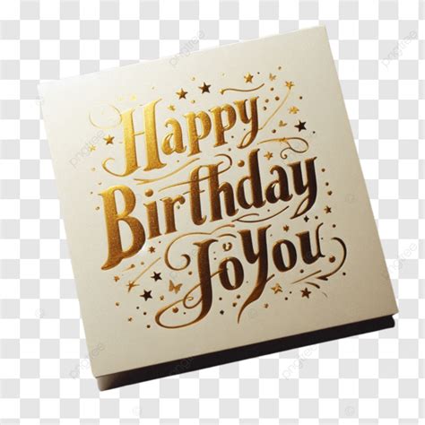 Catrd 디자인의 새 타이포그래피 생일 소망 Png 일러스트 및 이미지 에 대한 무료 다운로드 Pngtree