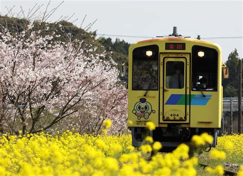 ふくちの郷 観光スポット 公式福岡県の観光 旅行情報サイトクロスロードふくおか