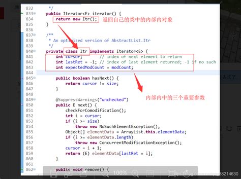 Java集合迭代与并发修改 Csdn博客