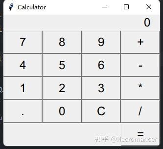 Python Tkinter图形界面编程入门指南 知乎
