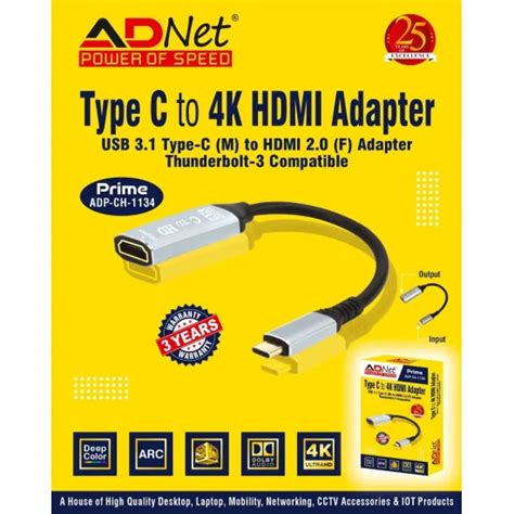 Type C Hdmi Adapter Best Price Adnet Compatible Adapter
