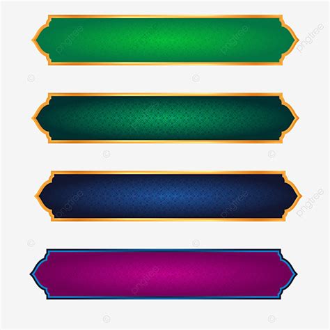 ดาวน์โหลดแท็ก รูปชุดตกแต่ง หรูหรา สีทอง ภาษาอาหรับ อิสลาม แบนเนอร์ ชื่อเรื่อง กรอบ Png พื้นหลัง