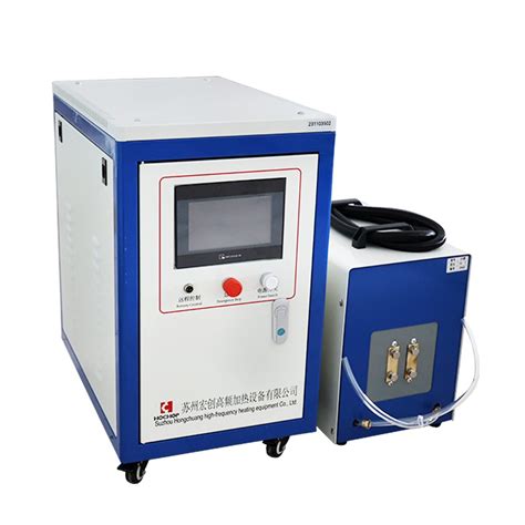 40kw Air Cooled Induction Heating Device Hongchuang High Frequency