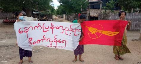 နောက်ပြန်မလှည့်ကြေး ဒီတော်လှန်ရေး လူထုသပိတ်စစ်ကြောင်းက စစ်အာဏာရှင် ချေမှုန်းရေး ချီတက် ဆန္ဒပ