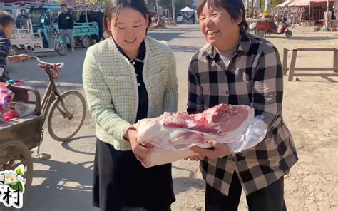 婆媳俩用30斤肉做红烧肉出锅先给娘家爸送去老爸高兴的合不拢嘴哔哩哔哩bilibili