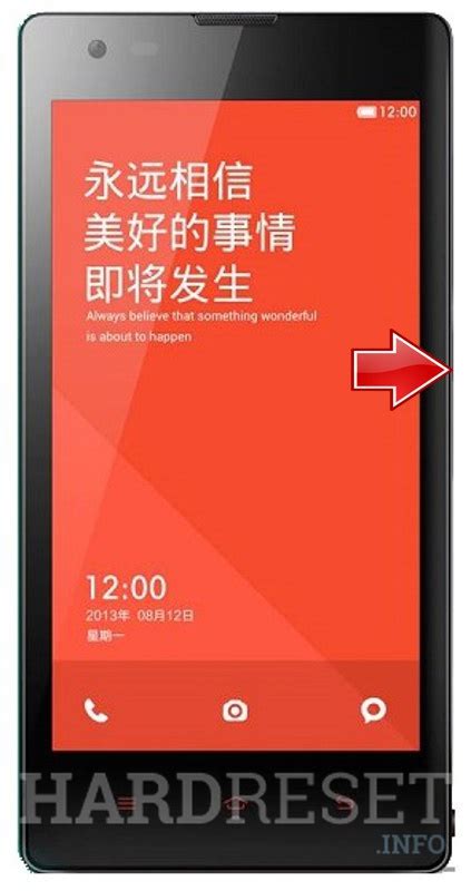 How To Hard Reset XIAOMI Redmi