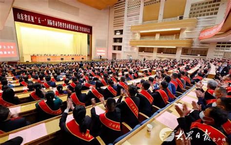 冯建宏荣获山东省劳动模范荣誉称号
