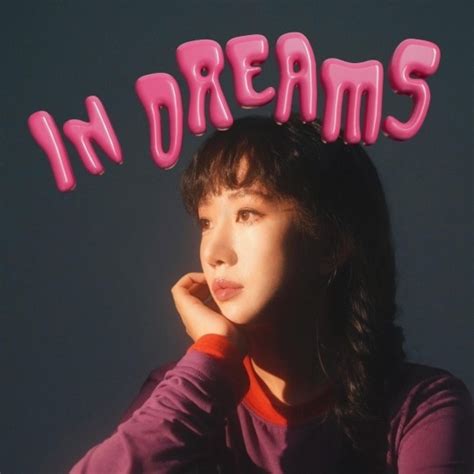 코비 첫 EP In Dreams 25일 발매
