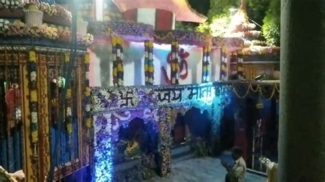 Rajrappa Mandir Youtube