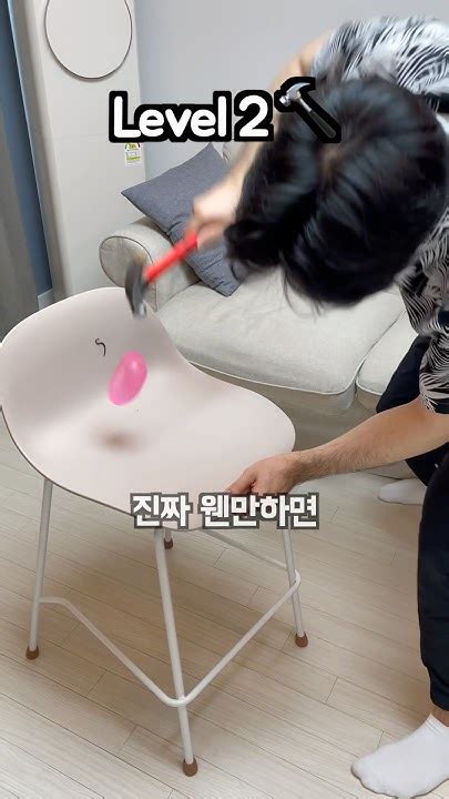 로제님이 스트레스 풀린다고 한 이유가 있네요 로제 스퀴시 스트레스볼 꿀템 Youtube