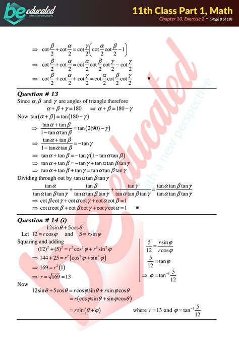 exercise 10 2 mathematics fsc part 1 notes inter part 1 notes