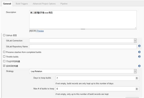 【python3 4】jenkins pipline集成参数自动化执行python脚本 pipeline 运行python怎么带参数 csdn博客