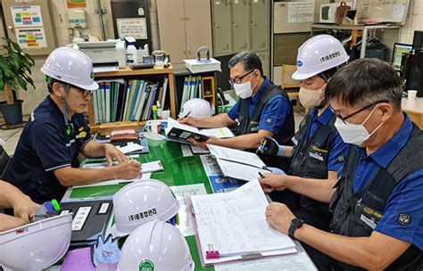 주원종합관리 부서별 관리운영