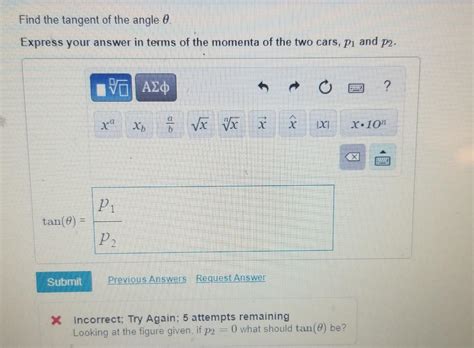 Solved In This Problem We Will Consider The Collision Of Two Chegg Com