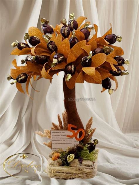 Подарък за юбилей дръвче от бонбони Друго ръчна изработка Ръчно изработени Пожелайте