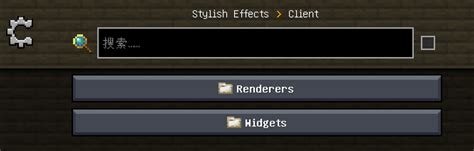 [crash] Crash When Access Some Mods Client Toml Config Screen With Configured Mod · Issue 9