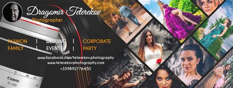 Чест Дневен център за деца и младежи с увреждания Пещера Facebook