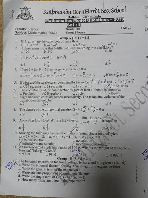 Grade 12 Maths Model Question Solution Set I