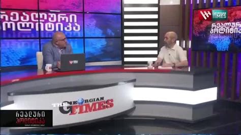 ზურაბ ადეიშვილი მიკი მაუსი Coub