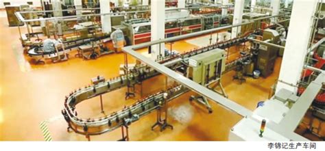 新会李锦记——共克“食”艰 “味”来可期