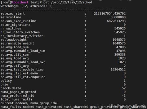 Linux线程调度策略与优先级详解 Csdn博客