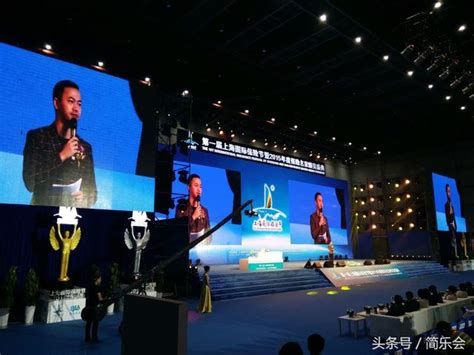 第一屆上海國際保險節暨2016年度保險名家頒獎盛典圓滿落幕 每日頭條