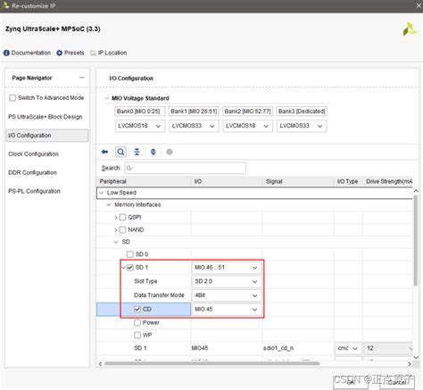 【正点原子fpga连载】 第三十三章基于lwip的tftp server实验 摘自【正点原子】dfzu2eg 4ev mpsoc之嵌入式