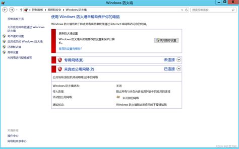 Windows Server 2012 R2 安装 Oracle Rac 11g R2生产环境winoracle11g Rac集群安装配置