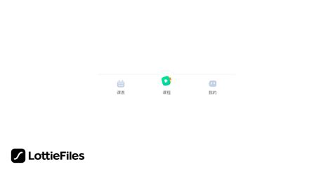 无梦不欢의 무료 Tabbar Design 애니메이션 로티파일