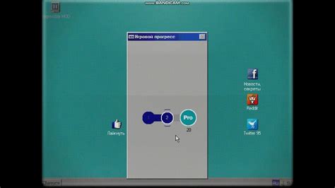 Progressbar Mod Step Youtube