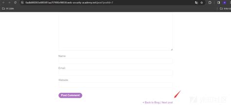 请求走私利用实践一篇通 先知社区