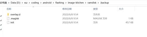 Patching An Already Patched Img Result In A Bootloop Issue Topjohnwu Magisk GitHub