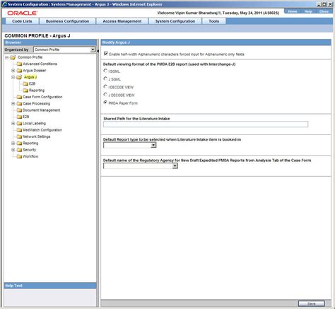 System Configuration