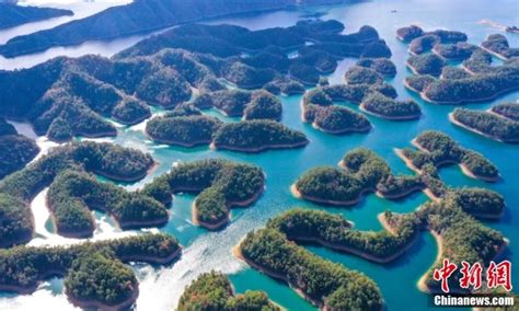 Natural Landscape Of Qiandao Lake In Hangzhou Global Times