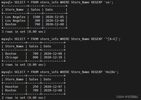 Mysql 高级进阶 Sql 语句mysql Sql进阶 Csdn博客