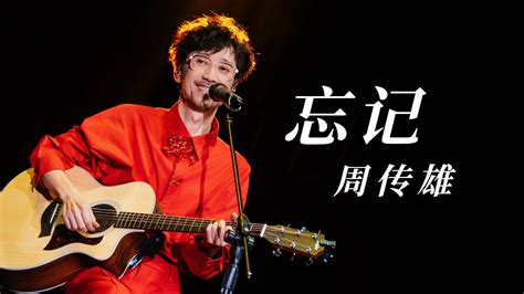 【ai 孙燕姿】《爱情转移and富士山下》爱情不停站，想开往地老天荒，需要多勇敢 Lhm 听歌 哔哩哔哩视频