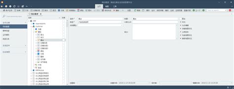 功能区控件样式设置 code first life 博客园