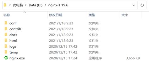 测试架构师必备技能 —— Nginx安装部署实战 知乎