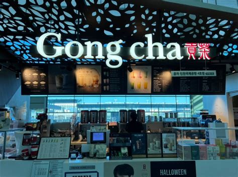 공차 메뉴추천 조선향미 누룽지 밀크티 솔직후기 칼로리 네이버 블로그