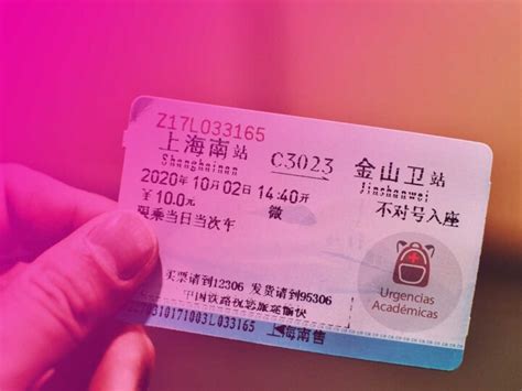 ¿qué Es Metodología De Investigación En Una Tesis • Urgencias Académicas