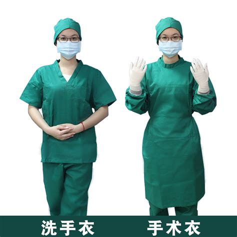 手术衣 墨绿色棉质加厚医生袍手术服 分体套装短袖刷手服洗手衣 阿里巴巴