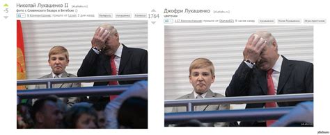 Сила тега Пикабу