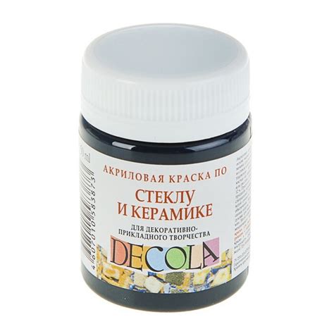 Краска по стеклу и керамике Decola, 50 мл, чёрная, 4028810 - купить с ...