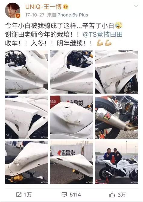 王一博手機號泄露，慘遭私生飯電話連續撥打，他竟然全都接了？ 每日頭條