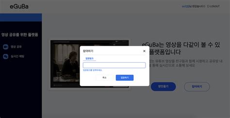 Github Sgdevcamp2022seagull 스마일게이트 개발 캠프 2022 윈터 개발 캠프 2기 Seagull