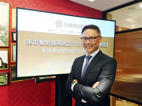 《觀光股》瓦城h2展店飆速，第7新品牌q4問世 財經 時報資訊