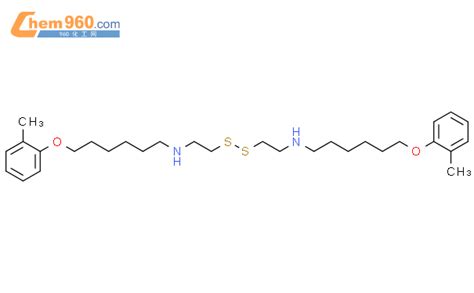 90378 70 41 Hexanamine Nn Dithiodi 21 Ethanediylbis 6 2