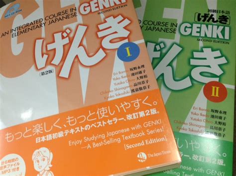 日本語教え方講座 会話力アップのためのレッスンフレームワーク実践講座 東京の会話中心の日本語学校 コト・アカデミー