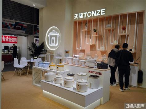 天际TONZE 厨房电器 厨电 罐头图库