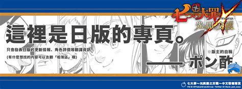 一拳超人：最強之男 九月福利送，還沒領取的英雄趕快抓緊時間兌換吧！ 9月30日前登入遊戲輸入序號碼，即可兌換超值好禮唷~ 【活動】登錄